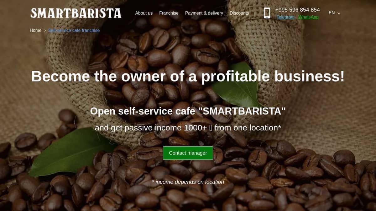 Self-service cafe franchise | SMARTBARISTA
